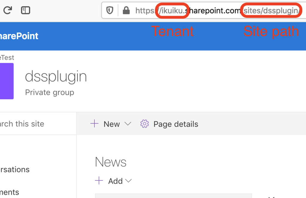 Plugin: SharePoint Online | Dataiku