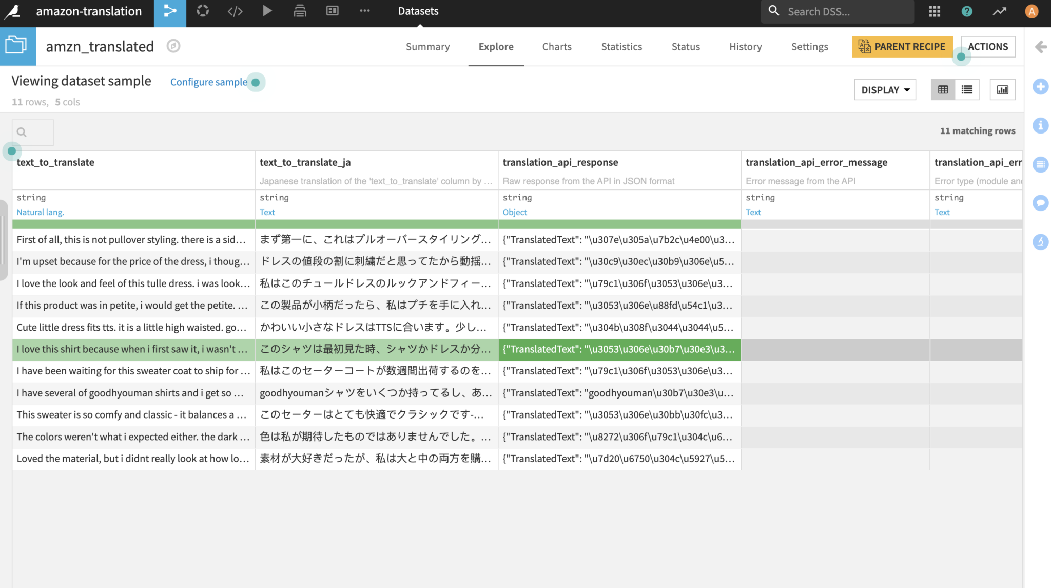 Plugin: Amazon Translation | Dataiku