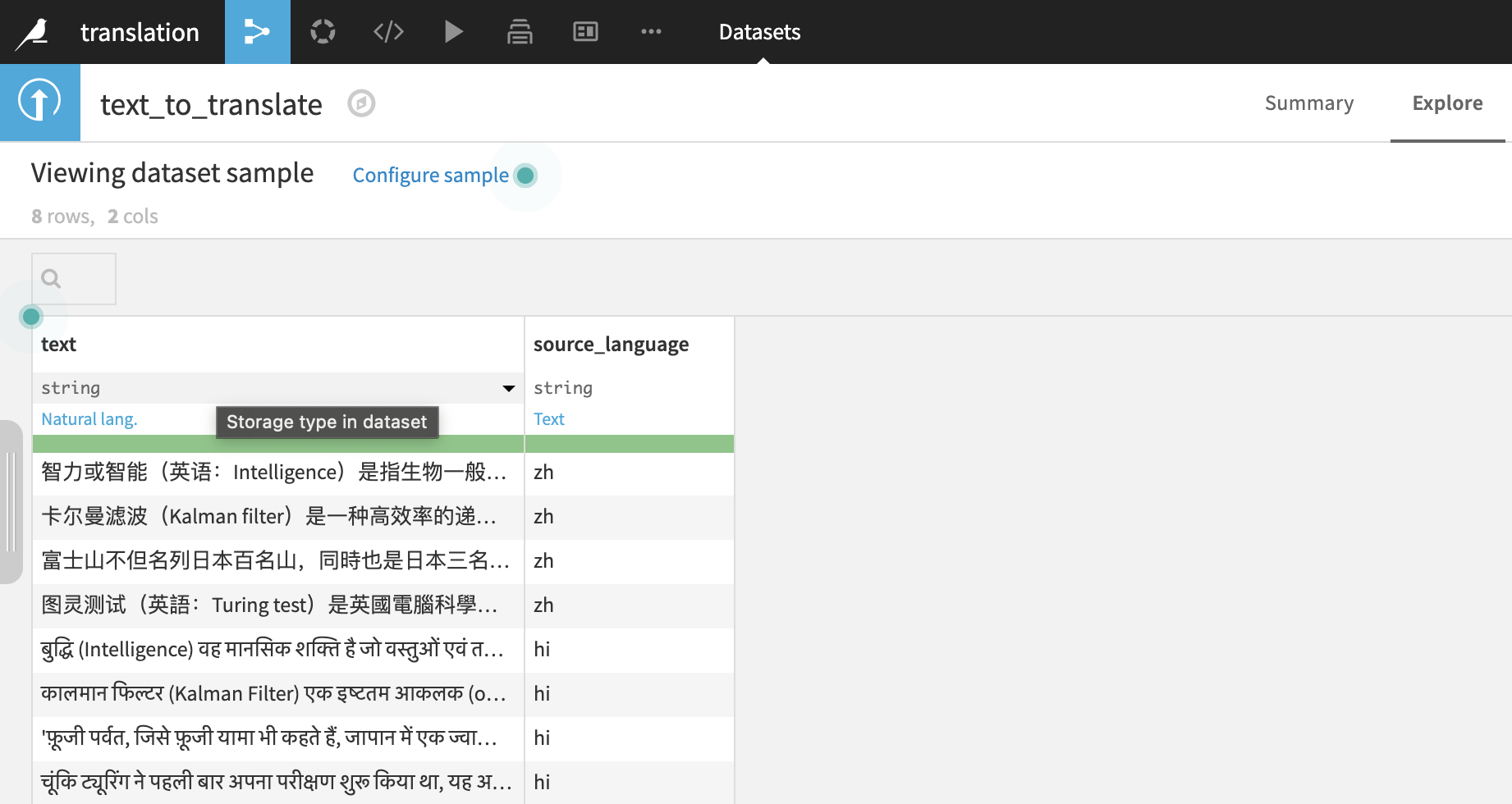 Plugin: Offline Translation | Dataiku